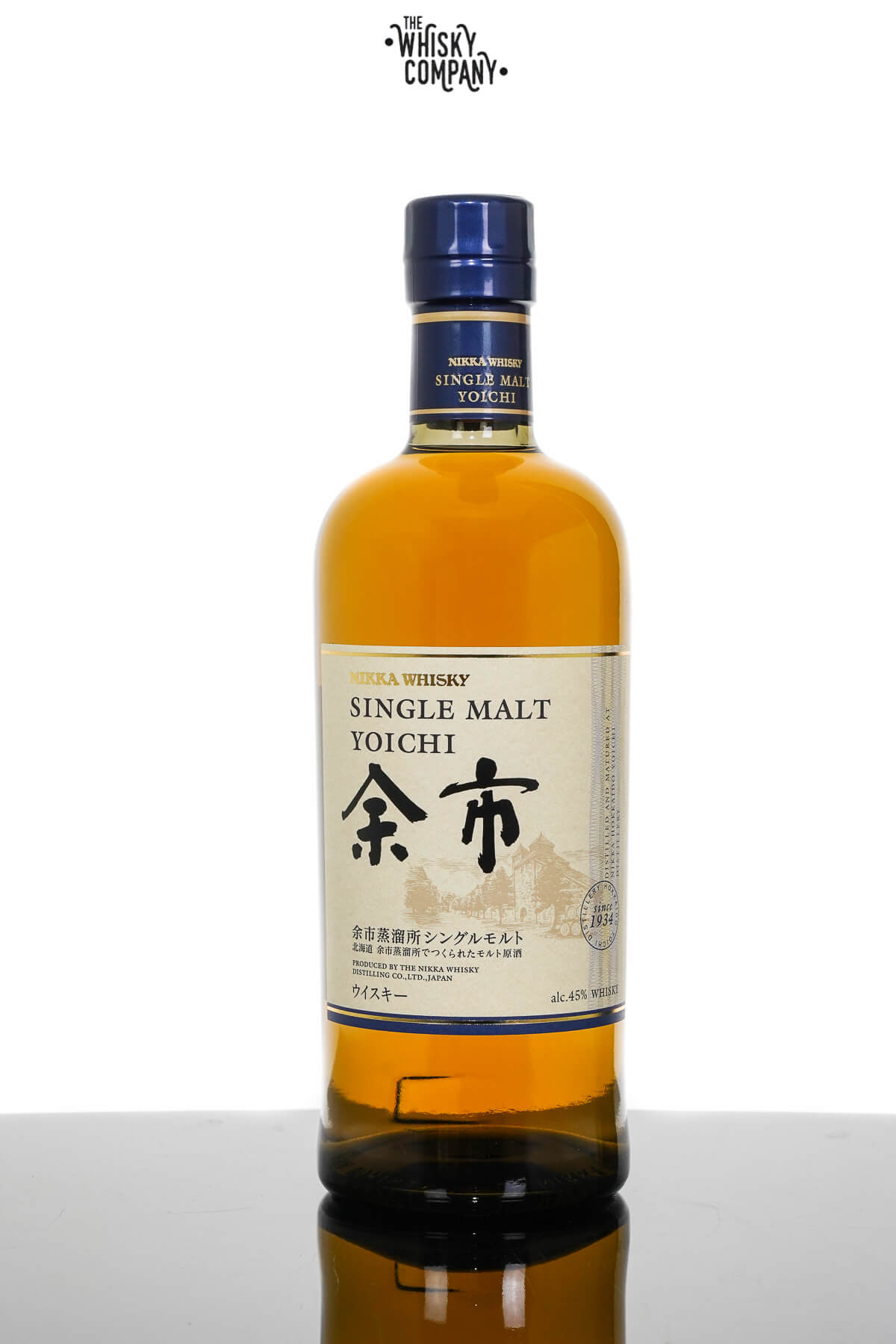 Nikka Hi Mild Blended Whisky | Japanese Whisky | The Whisky Company