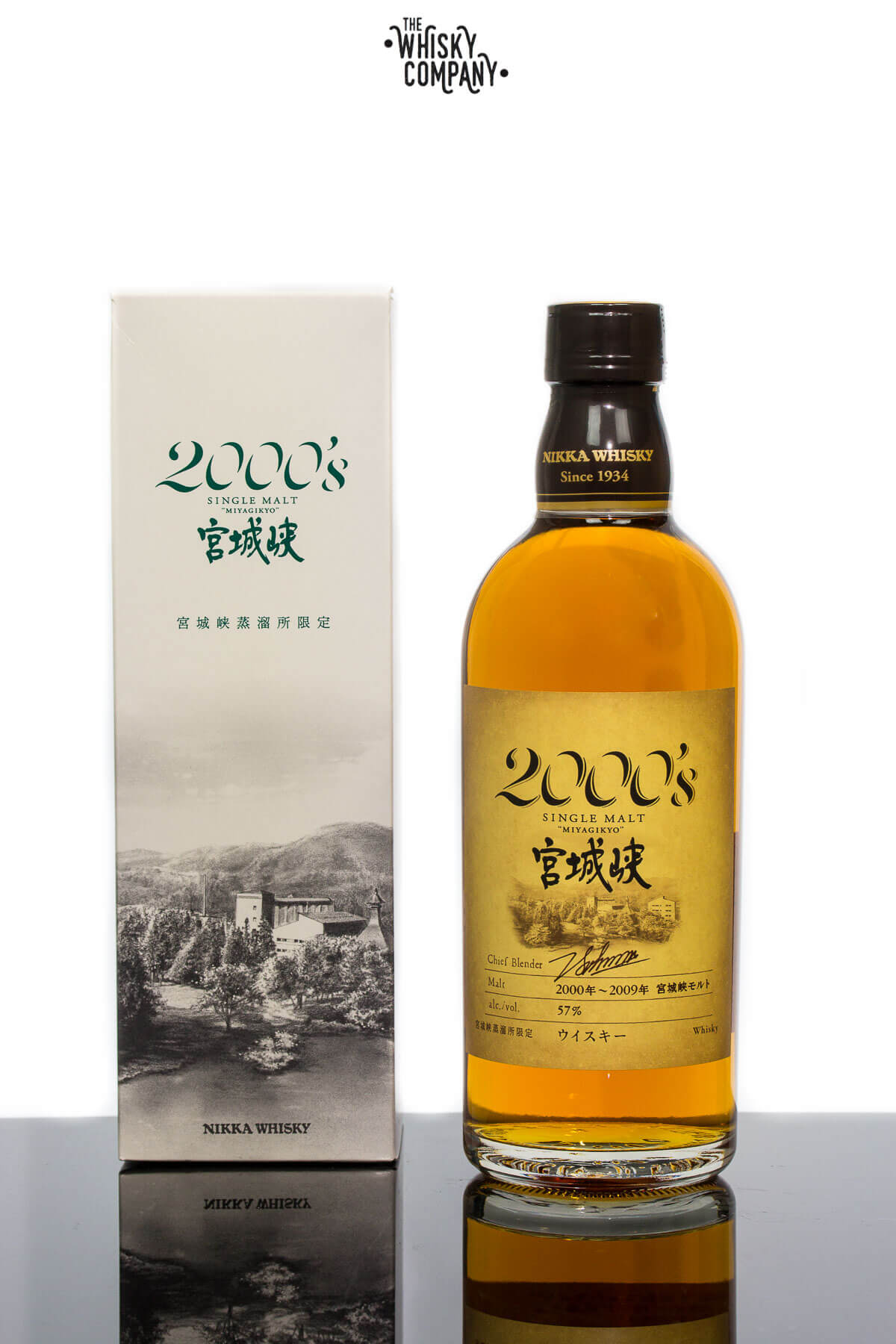 Miyagikyo 2000's Limited Edition Japanese Single Malt Whisky