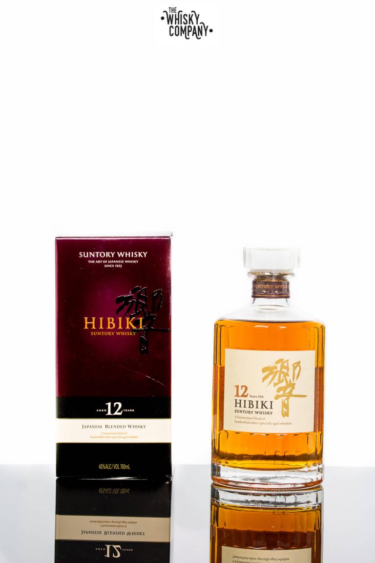 Hibiki Whisky - Discover Exquisite Hibiki Whisky for Sale