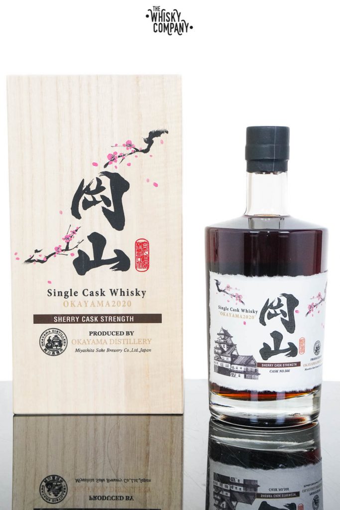 Okayama Single Cask Whisky | Sherry Cask No 566 | The Whisky Company