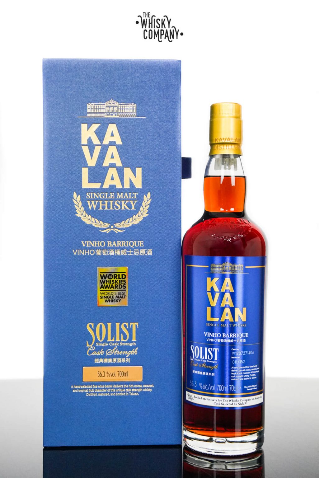 Kavalan Solist Vinho Barrique Taiwanese Single Malt Whisky | The Whisky ...