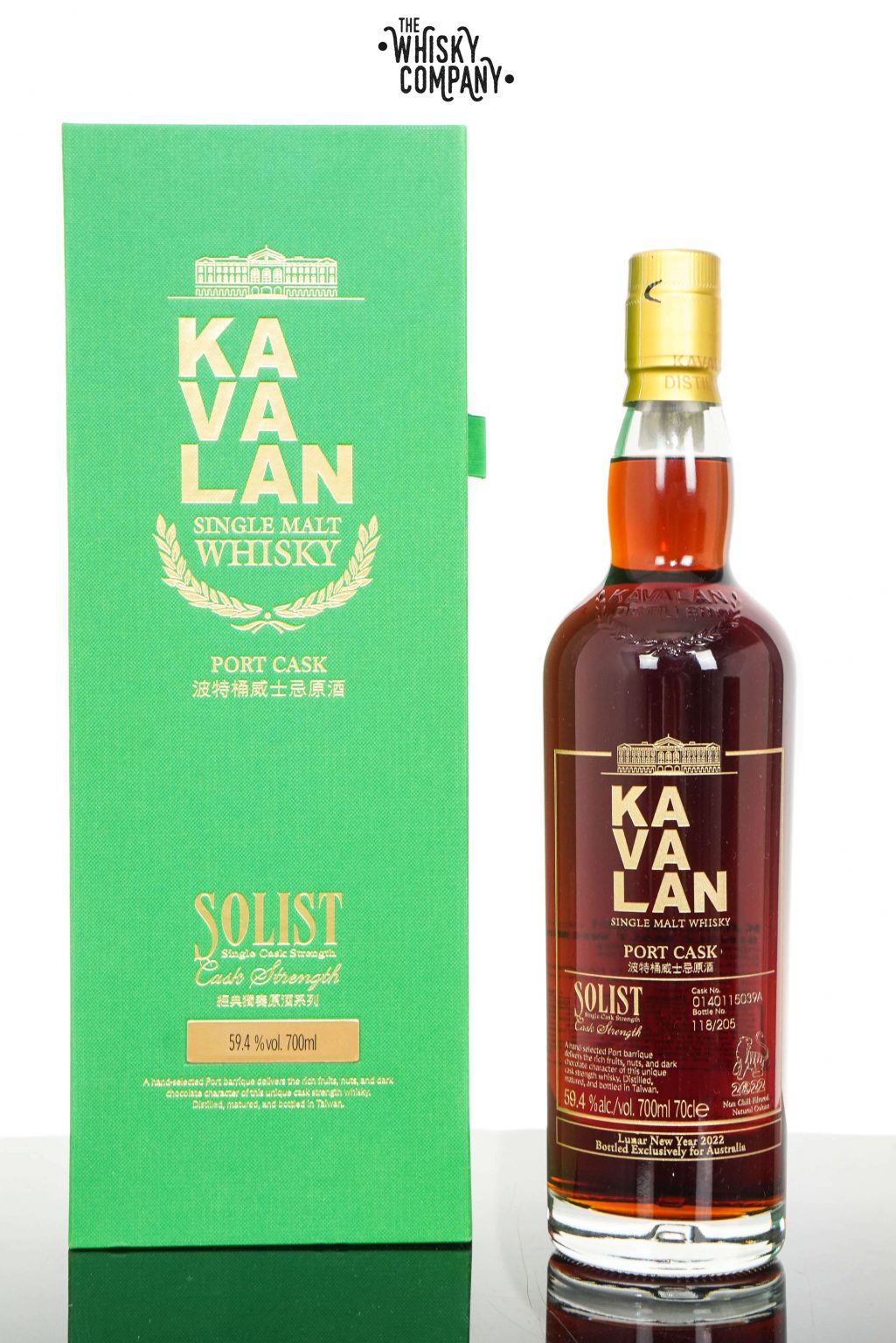 Kavalan Solist Port Cask Taiwanese Malt Whisky | The Whisky Company