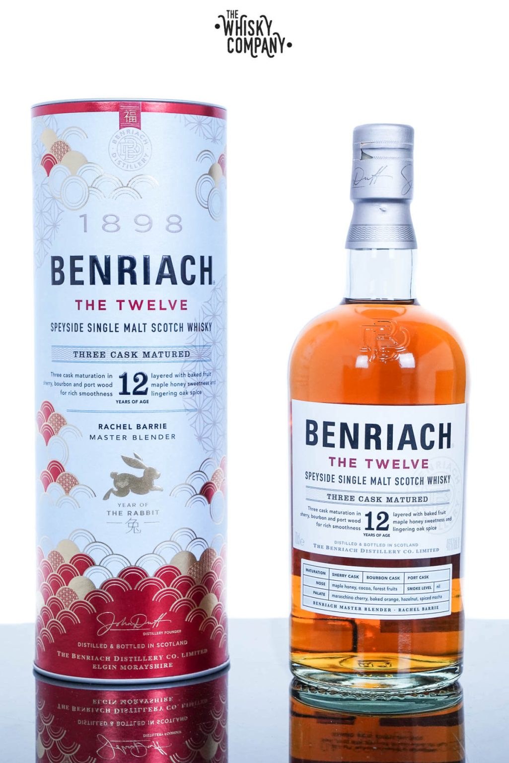 BenRiach 12 Single Malt Scotch Whisky | The Whisky Company